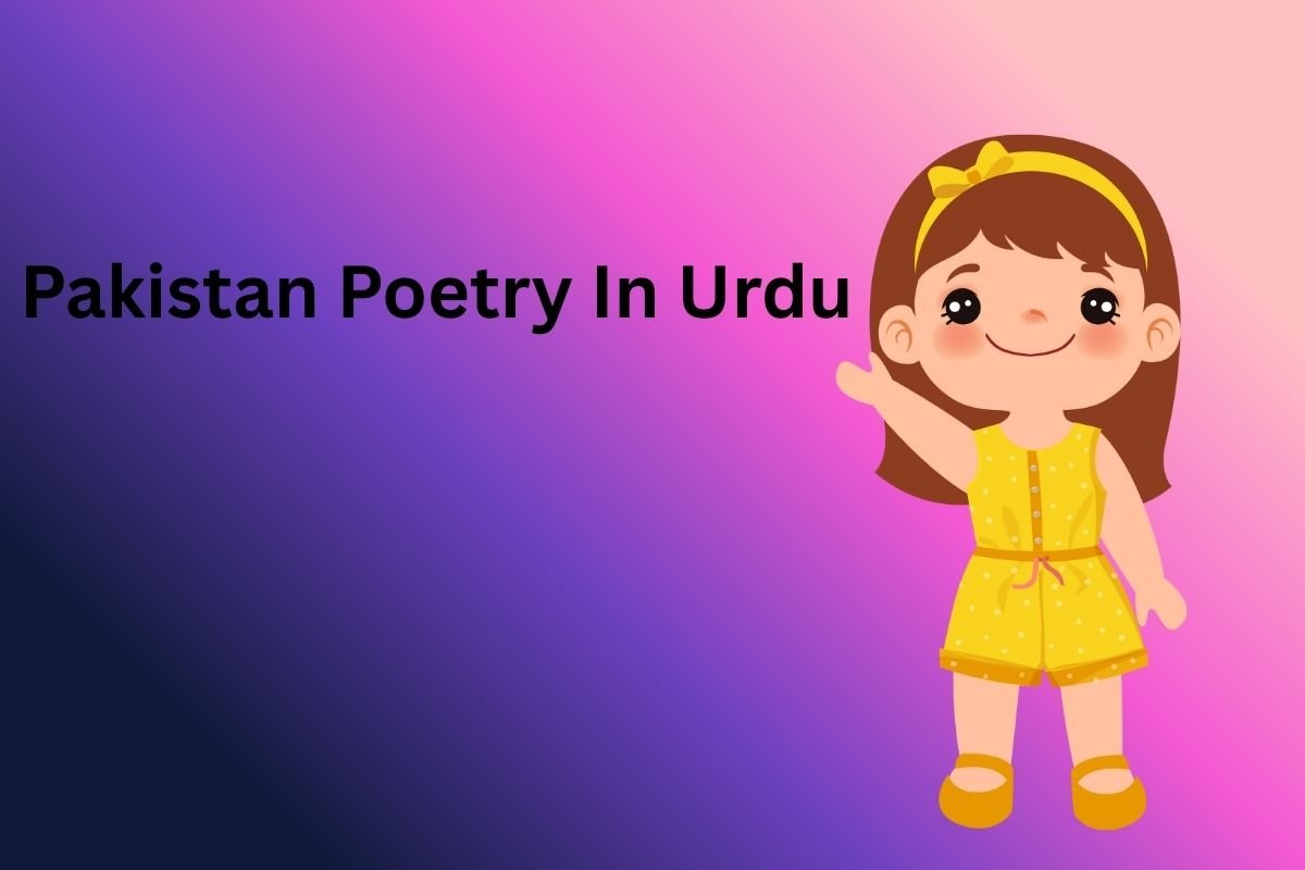 350+ Best Pakistan Poetry in Urdu [2025] - urduxbio.com
