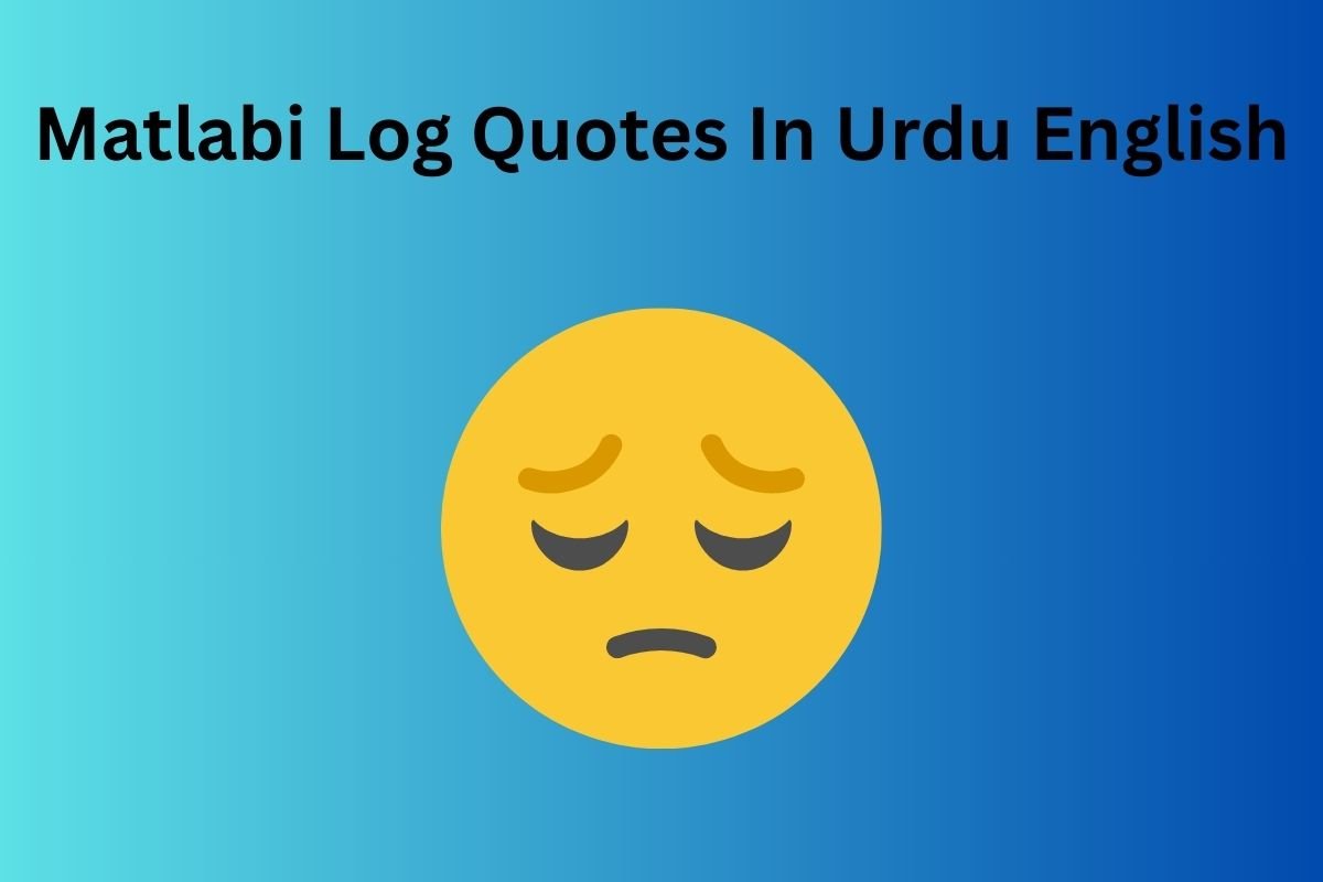450+ Best Deep Matlabi log poetry in Urdu [2025] - urduxbio.com